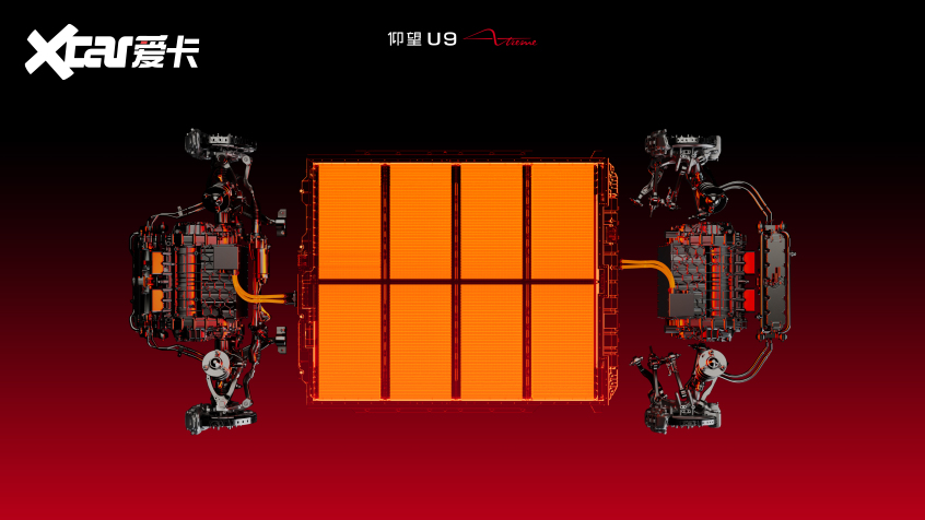 极速496.22km/h，让布加迪吃土！仰望U9 XTREME全球限量30台:single-爱卡汽车