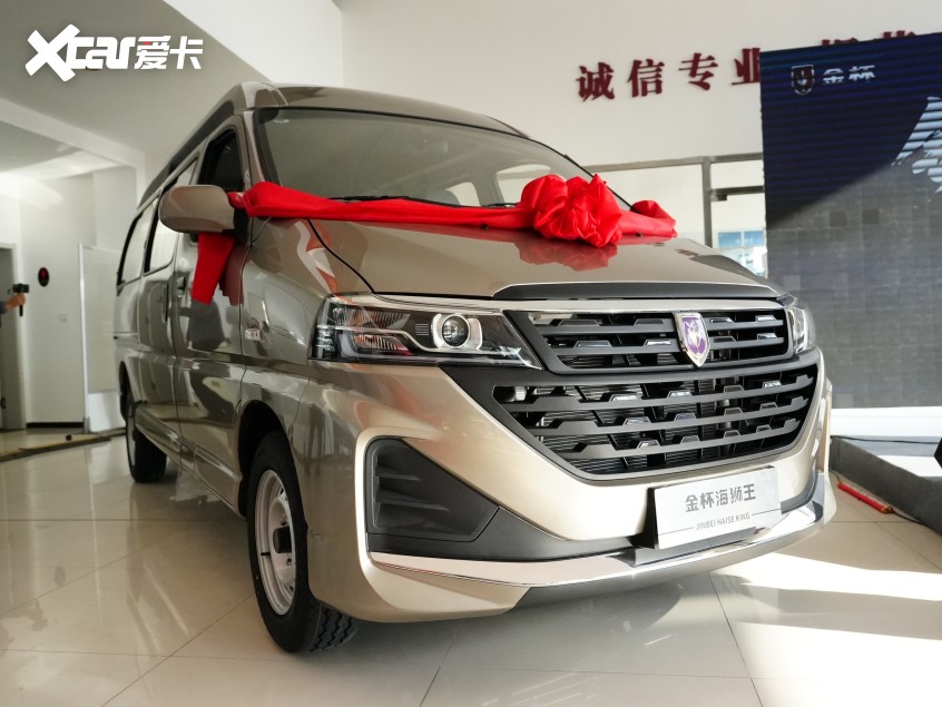【爱咖号】探店金杯海狮王2026款：能否重新定义轻客体验？:single-爱卡汽车