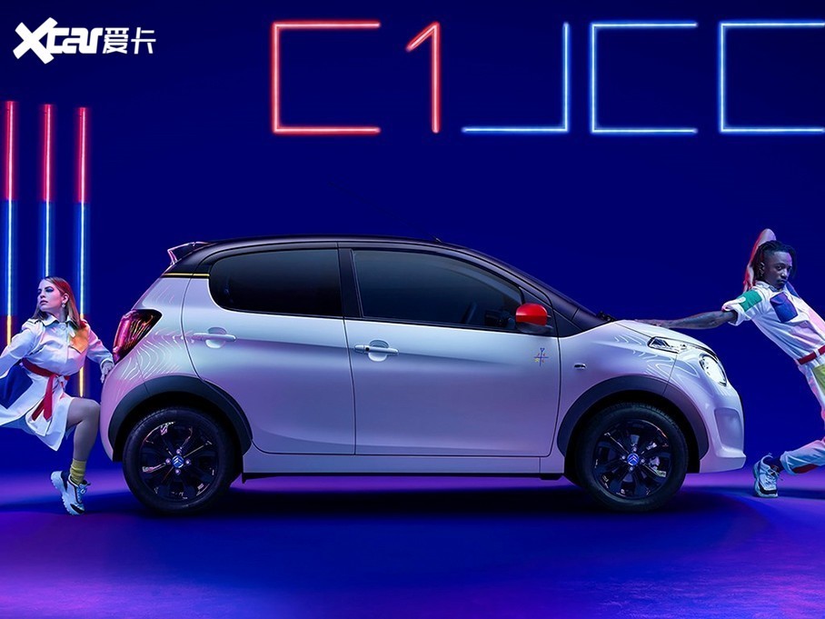 雪铁龙 C1 JCC+官图-爱卡汽车图片