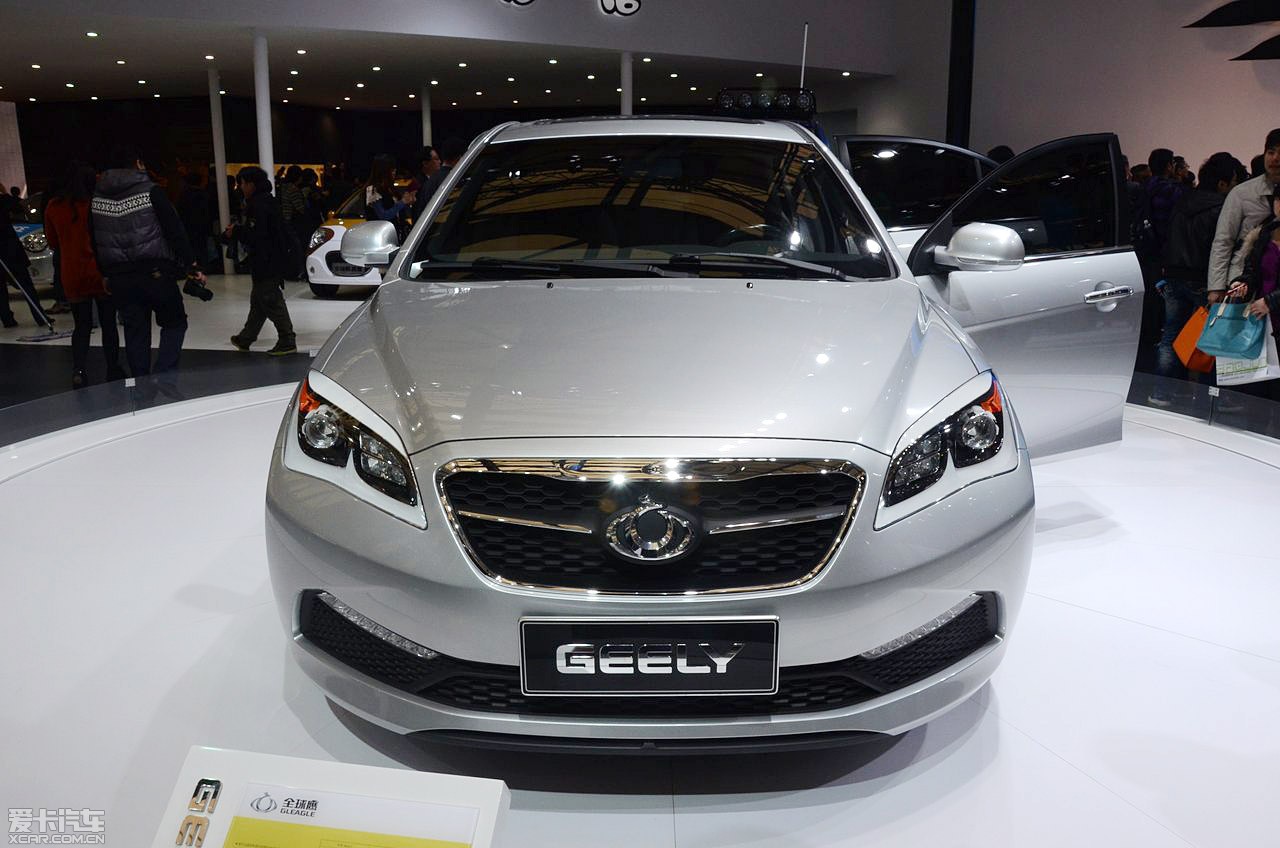 Geely Gleagle FE-6 & Emgrand KC Concept - AutoWeek.nl