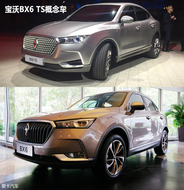 传承与创新 宝沃BX6轿跑型SUV设计解析:设计理念解读-爱卡汽车
