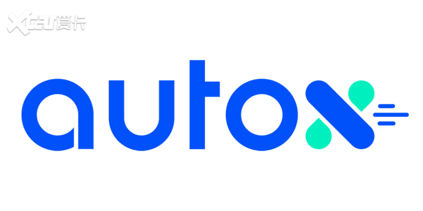 AutoX Gen5：无人驾驶系统的天花板？-爱卡汽车