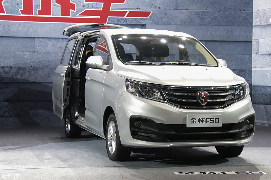 揭开裙底看本质 金杯F50/宝骏730拆解:车辆外部拆解对比-爱卡汽车