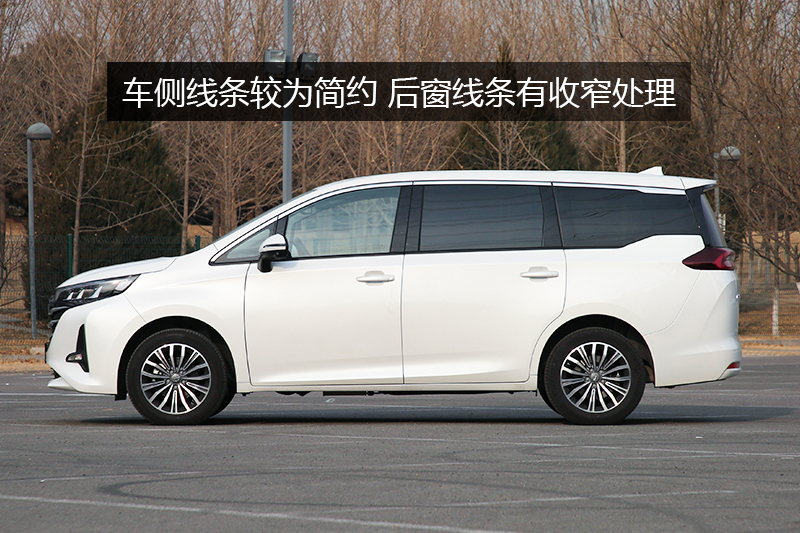 【图】2019款传祺GM6 270T 自动尊贵版全车详解_内饰外观图片-爱卡汽车