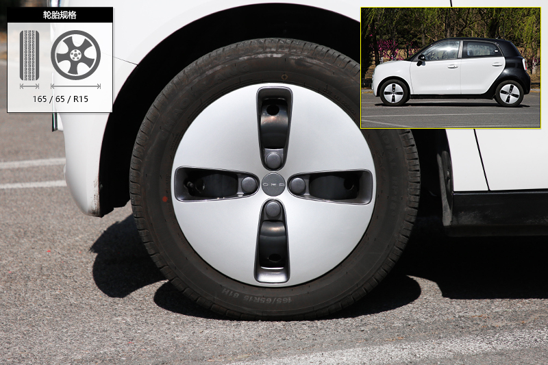 【图】2019款欧拉R1 351Km 灵趣版全车详解_内饰外观图片-爱卡汽车