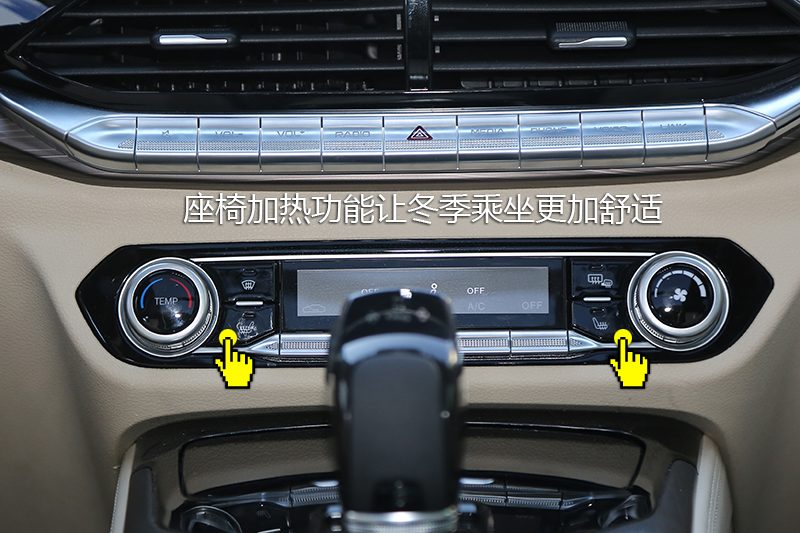 【图】2019款奔腾T77 230TID 自动尊贵型全车详解_内饰外观图片-爱卡汽车