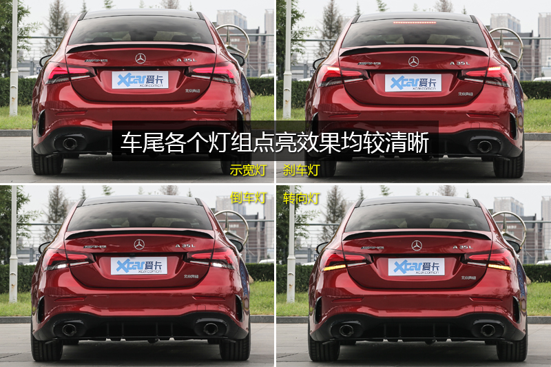 【图】2019款奔驰A级AMG A35L 4MATIC全车详解_内饰外观图片-爱卡汽车