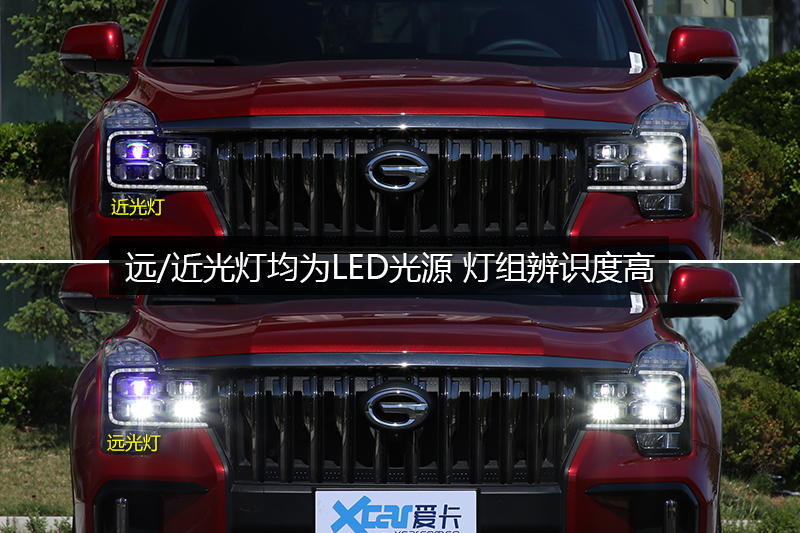 【图】2020款传祺GS8 S 390T 两驱豪华智联版全车详解_内饰外观图片-爱卡汽车