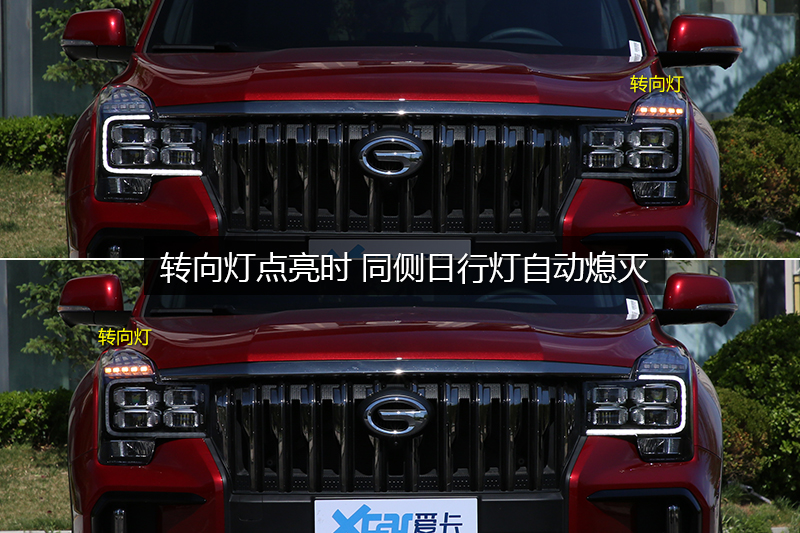 【图】2020款传祺GS8 S 390T 两驱豪华智联版全车详解_内饰外观图片-爱卡汽车