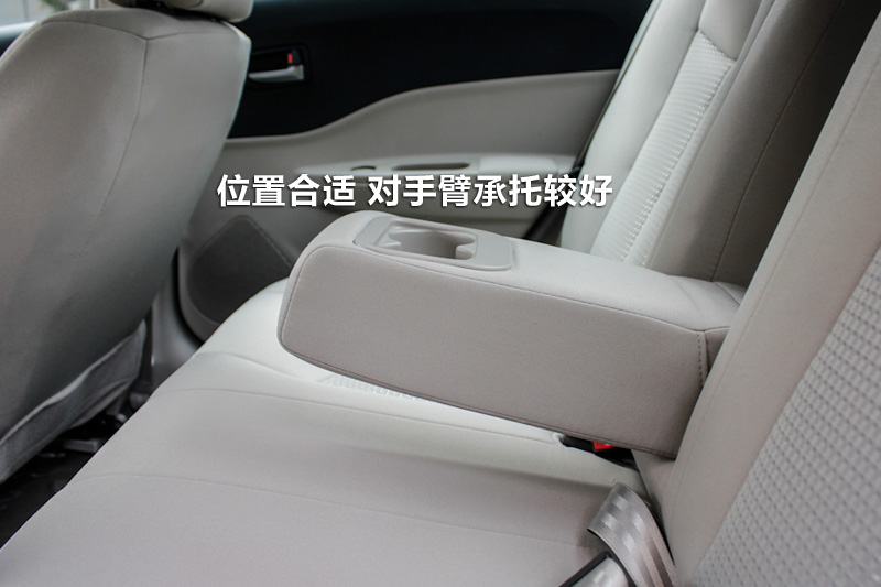 【图】2012款奔腾B50 1.6L 自动时尚版全车详解_内饰外观图片-爱卡汽车