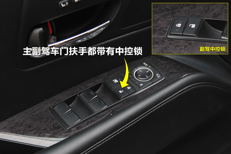 【图】2013款雷克萨斯RX270 豪华版全车详解_内饰外观图片-爱卡汽车