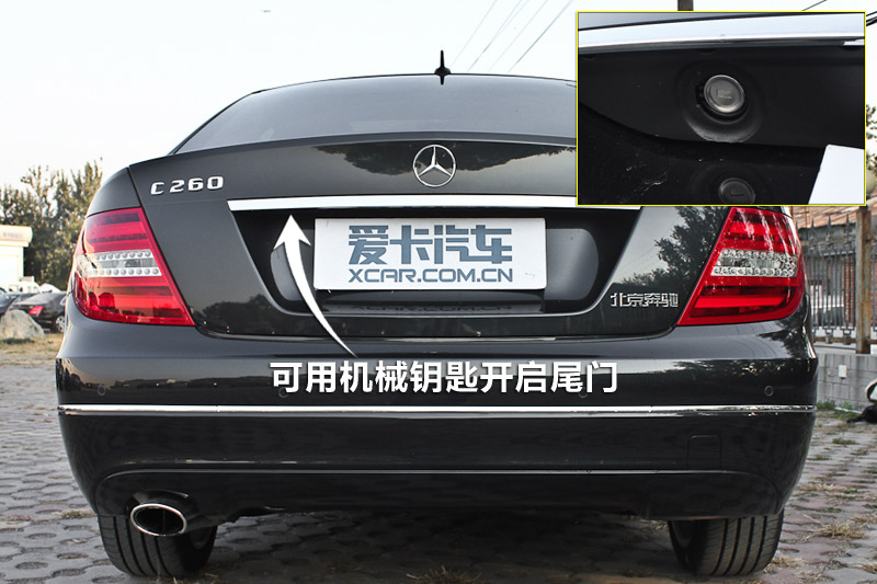 【图】2013款奔驰C级 C260 CGI时尚版全车详解_内饰外观图片-爱卡汽车