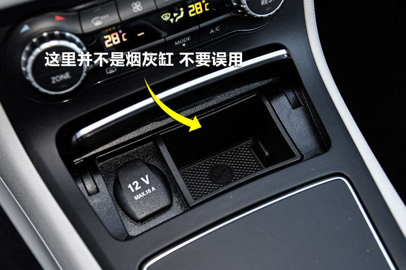 【图】2015款奔驰B级 B200 时尚型全车详解_内饰外观图片-爱卡汽车