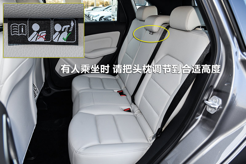 【图】2015款奔驰B级 B200 时尚型全车详解_内饰外观图片-爱卡汽车