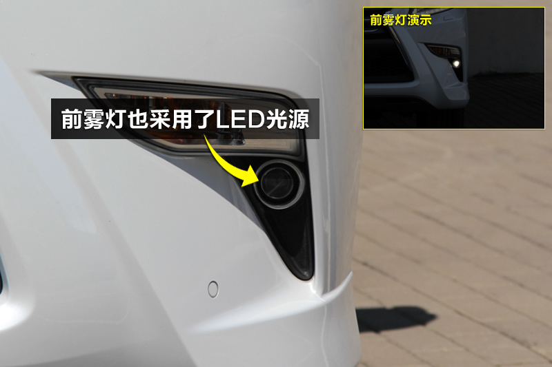 【图】2014款雷克萨斯GX400全车详解_内饰外观图片-爱卡汽车