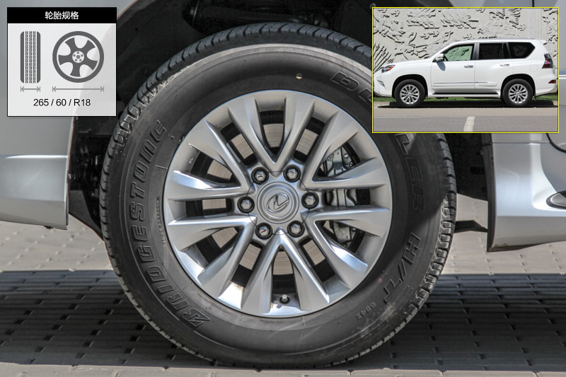 【图】2014款雷克萨斯GX400全车详解_内饰外观图片-爱卡汽车