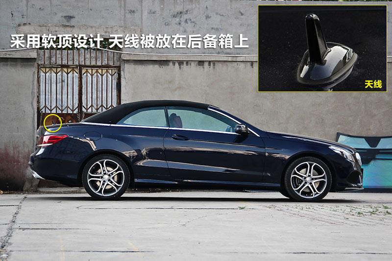 【图】2014款奔驰E260 敞篷轿跑车全车详解_内饰外观图片-爱卡汽车