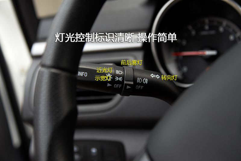 【图】2016款奔腾B50 1.6L 自动舒适型全车详解_内饰外观图片-爱卡汽车