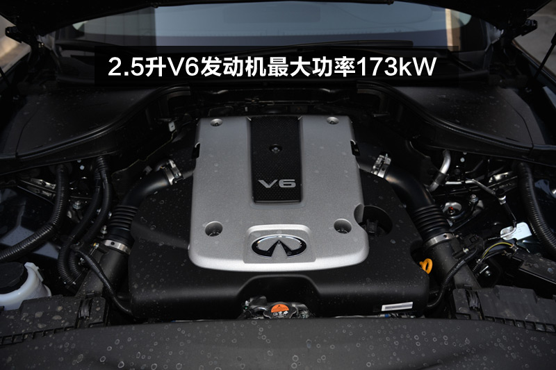 【图】2015款英菲尼迪 Q70L全车详解_内饰外观图片-爱卡汽车