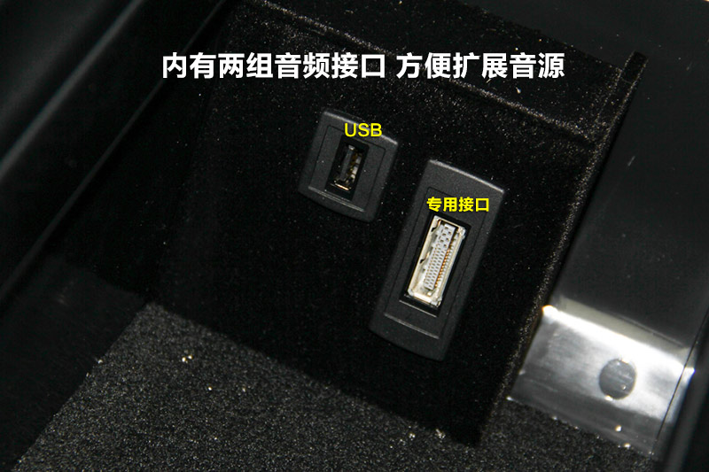 【图】2015款奔驰E320L 4MATIC 豪华型全车详解_内饰外观图片-爱卡汽车