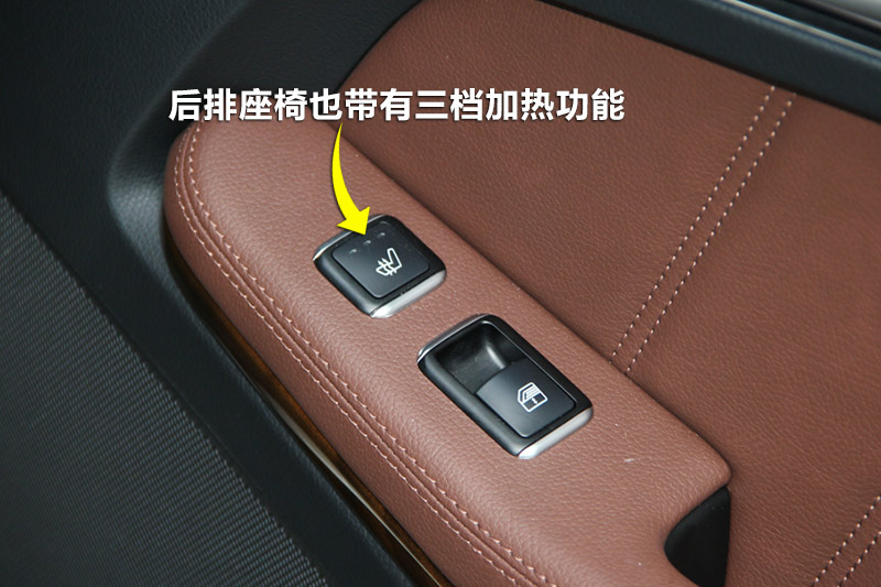 【图】2015款奔驰E320L 4MATIC 豪华型全车详解_内饰外观图片-爱卡汽车