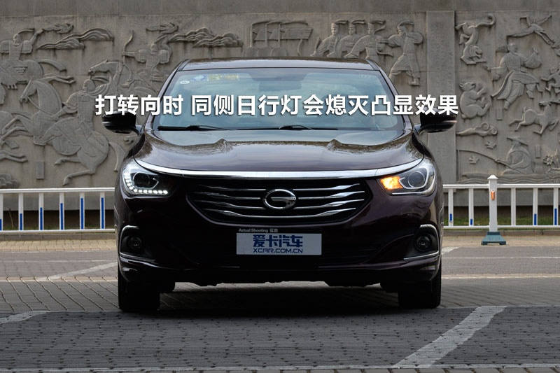 【图】2015款传祺GA6 1.8T 自动豪华导航版全车详解_内饰外观图片-爱卡汽车