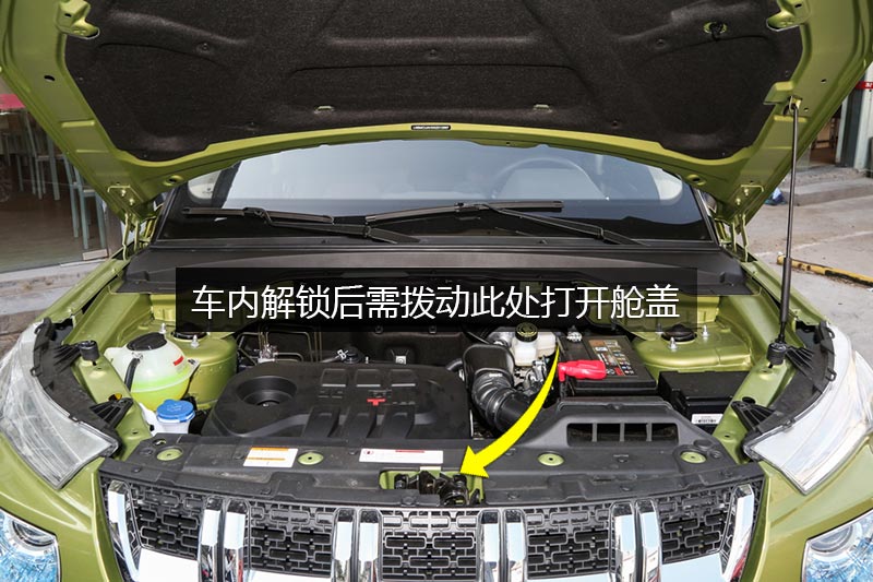 【图】2016款北京BJ20 1.5T 手动精英型全车详解_内饰外观图片-爱卡汽车