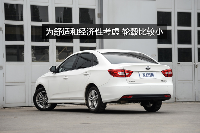 【图】2016款奔腾 B30 1.6L 手动豪华型全车详解_内饰外观图片-爱卡汽车