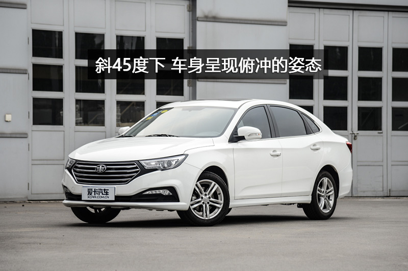 【图】2016款奔腾 B30 1.6L 手动豪华型全车详解_内饰外观图片-爱卡汽车