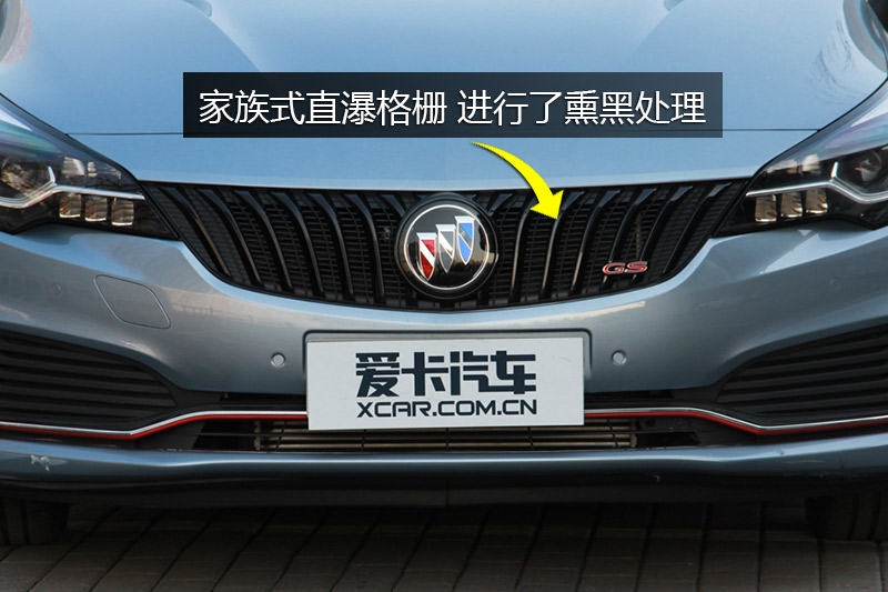 【图】2016款威朗GS 20T 双离合纵情运动型全车详解_内饰外观图片-爱卡汽车