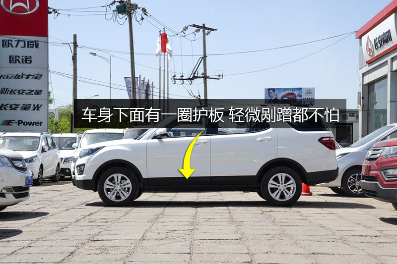 【图】2016款长安CX70 1.6L 手动豪华型全车详解_内饰外观图片-爱卡汽车