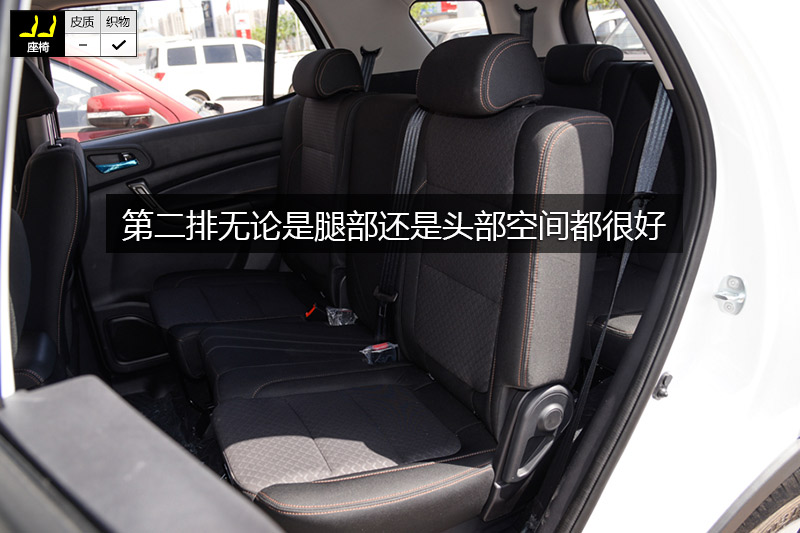 【图】2016款长安CX70 1.6L 手动豪华型全车详解_内饰外观图片-爱卡汽车