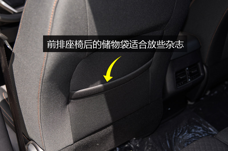 【图】2016款长安CX70 1.6L 手动豪华型全车详解_内饰外观图片-爱卡汽车