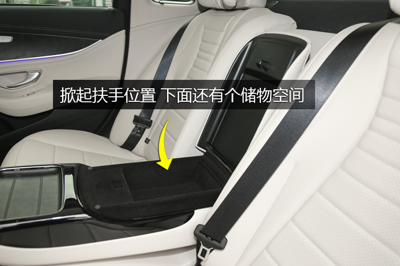 【图】2016款奔驰E300L 运动版全车详解_内饰外观图片-爱卡汽车