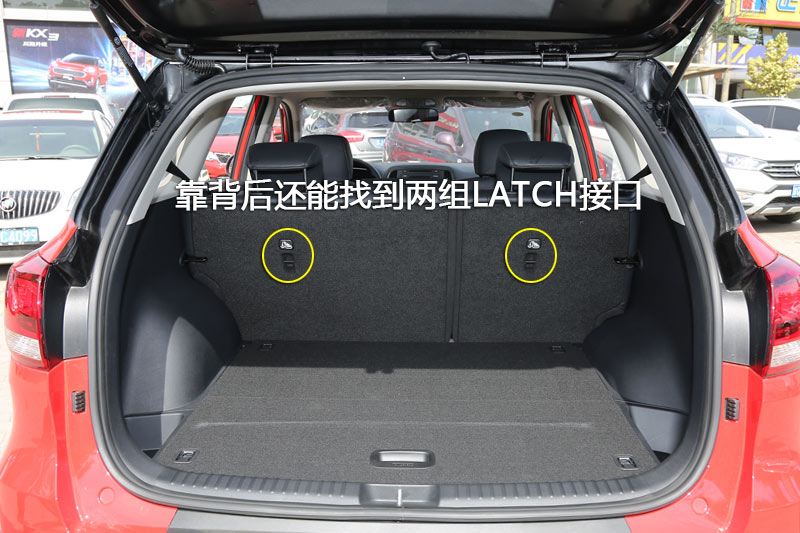 【图】2017款起亚KX3 1.6L 自动傲雅版全车详解_内饰外观图片-爱卡汽车