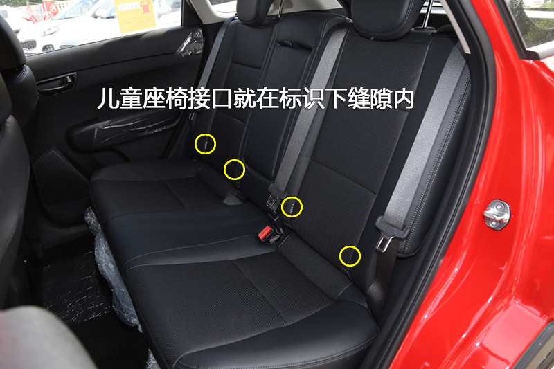 【图】2017款起亚KX3 1.6L 自动傲雅版全车详解_内饰外观图片-爱卡汽车