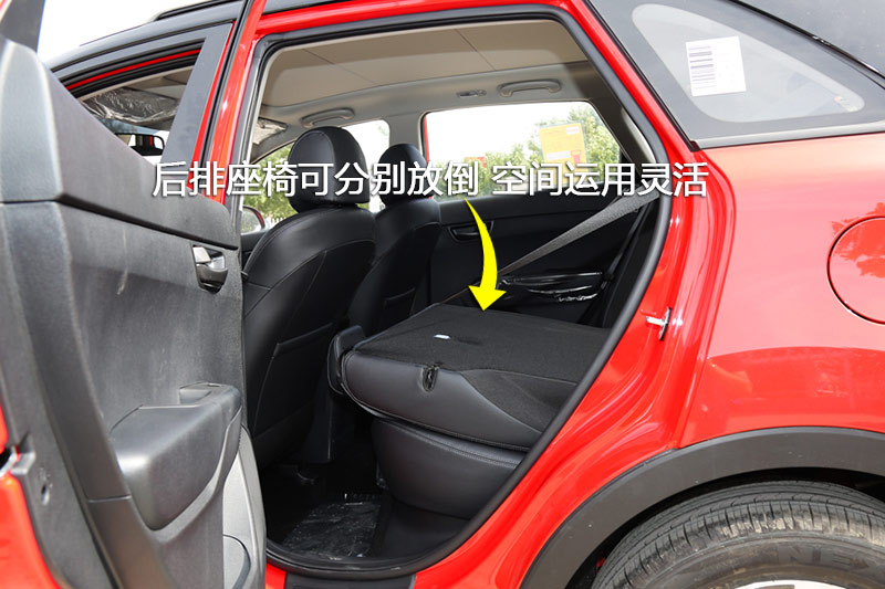 【图】2017款起亚KX3 1.6L 自动傲雅版全车详解_内饰外观图片-爱卡汽车