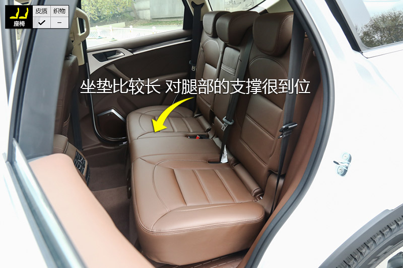 【图】2017款哈弗H7L 蓝标 2.0T 自动尊贵型全车详解_内饰外观图片-爱卡汽车