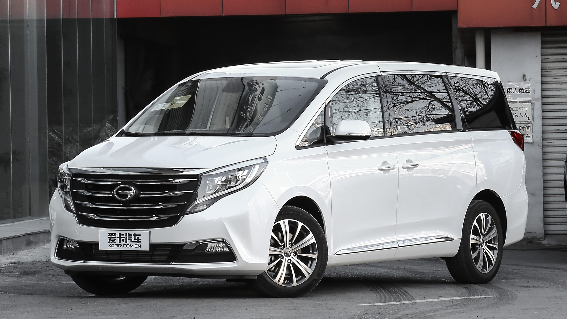 【图】2018款传祺GM8 320T 尊贵版全车详解_内饰外观图片-爱卡汽车