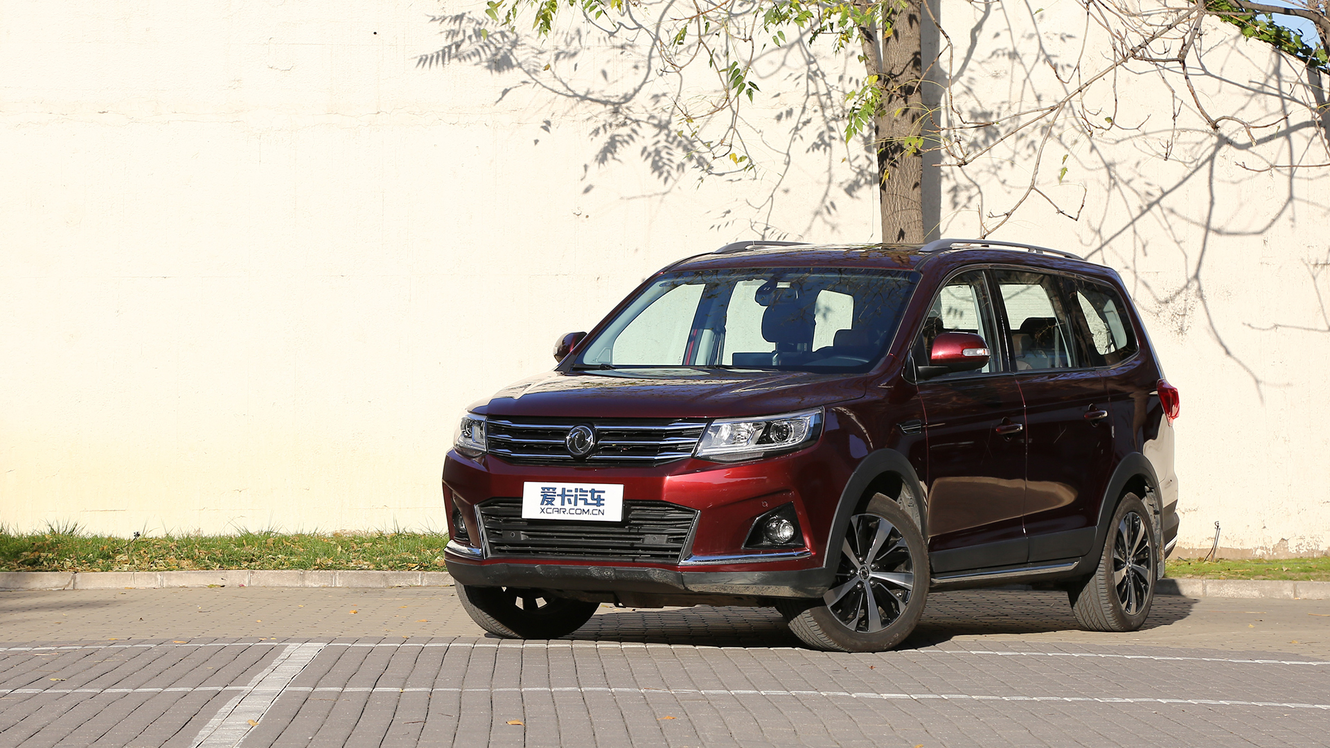 【图】2017款景逸X6 劲享版 1.5T CVT尊贵型全车详解_内饰外观图片-爱卡汽车