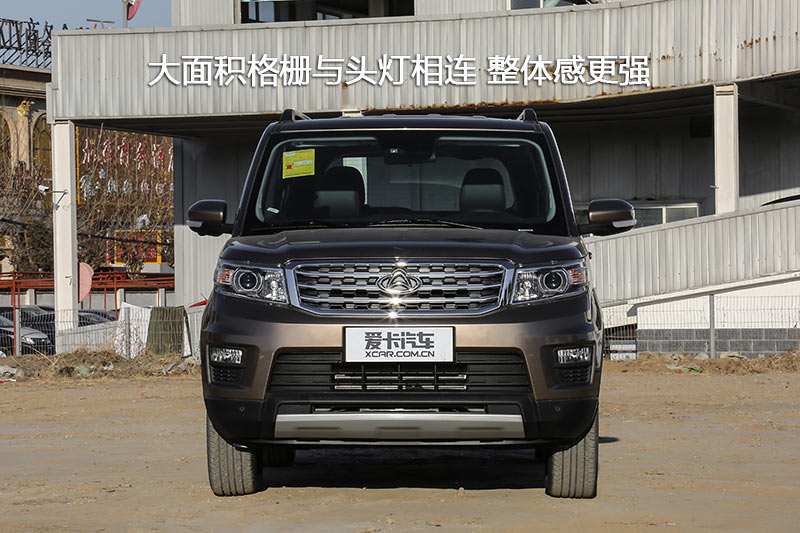 【图】2018款欧尚X70A 1.5L 手动豪华型全车详解_内饰外观图片-爱卡汽车