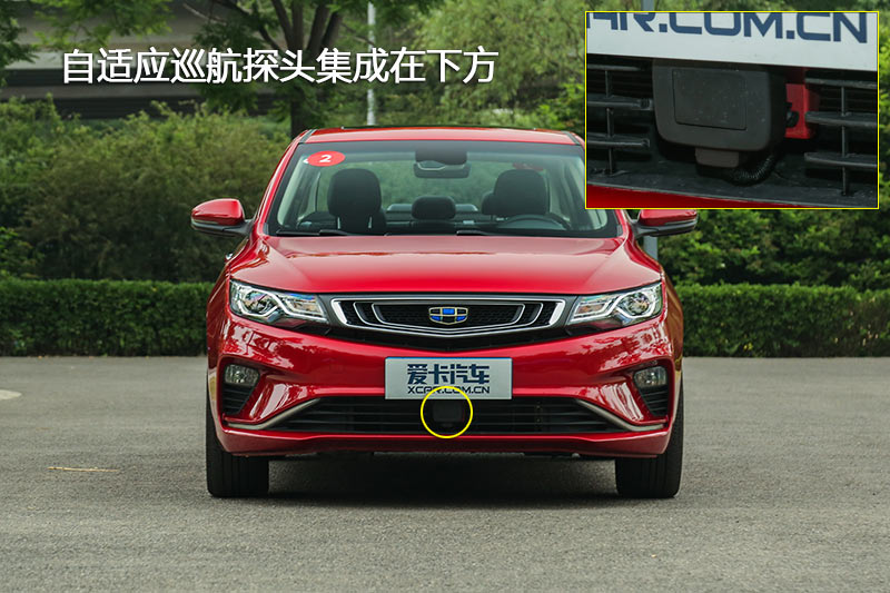 【图】2018款帝豪GL 1.4T 自动尊贵智联型全车详解_内饰外观图片-爱卡汽车