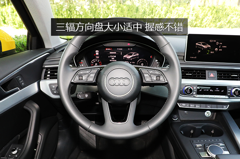 【图】2018款奥迪A4L 30周年版 40 TFSI 运动型全车详解_内饰外观图片-爱卡汽车