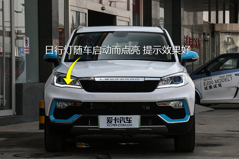 【图】2018款猎豹CS9 EV EV300 精英版全车详解_内饰外观图片-爱卡汽车
