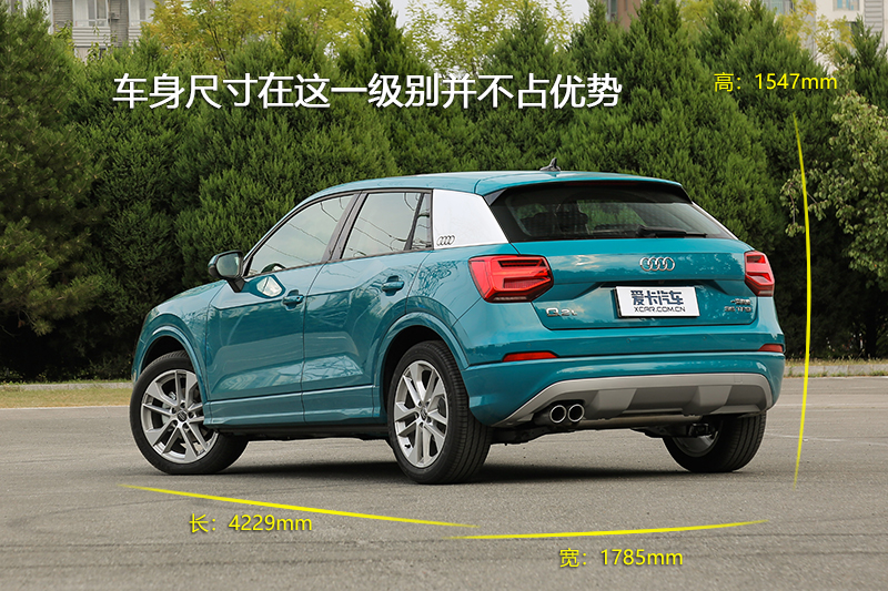 【图】2019款奥迪Q2L 35TFSI 豪华致雅型全车详解_内饰外观图片-爱卡汽车